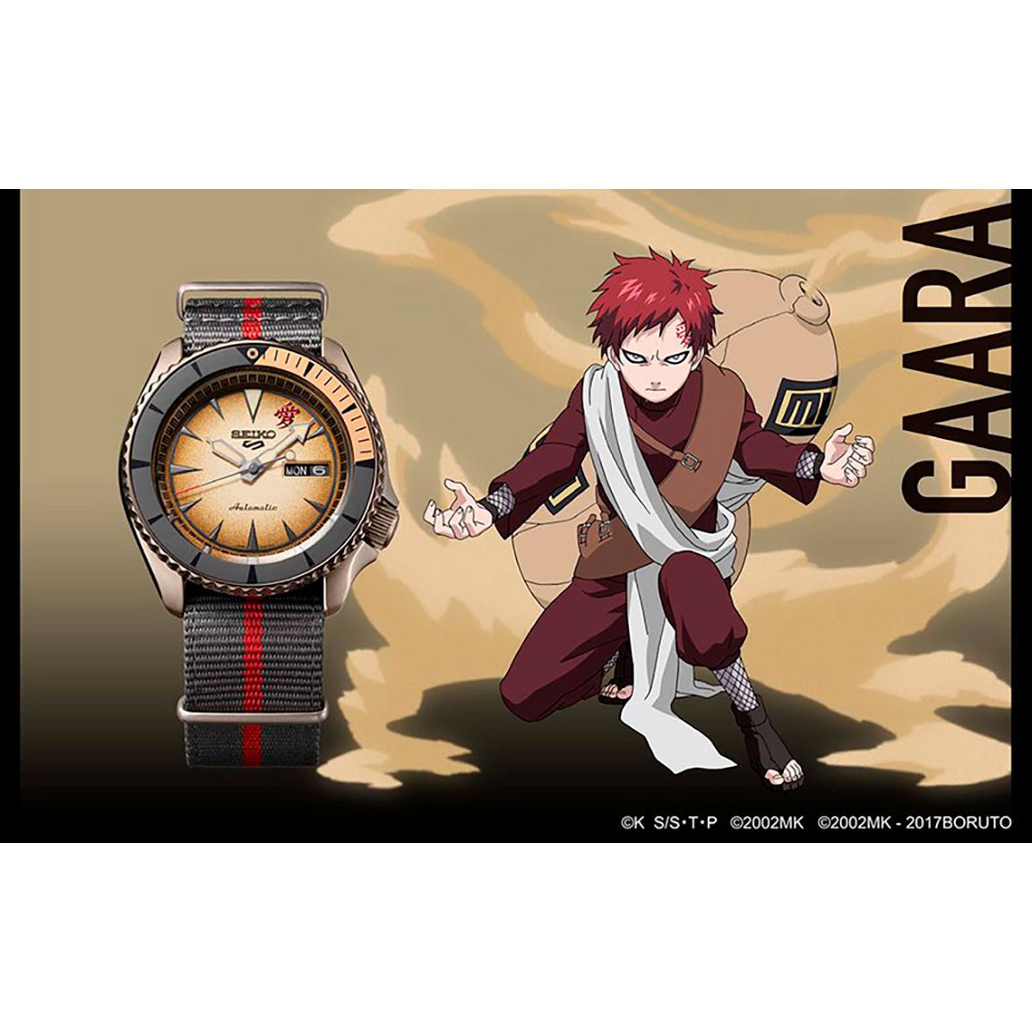 SEIKO 5 SPORTS x NARUTO & BORUTO Limited Edition Gaara SRPF71K1 ...