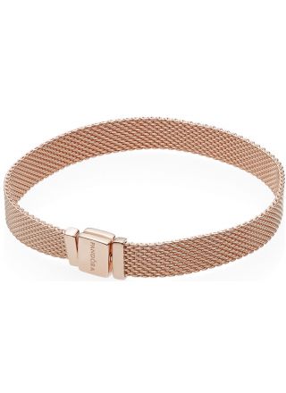 Pandora Korut Netistä | Pandora Rannekoru - Keskisen Kello Oy