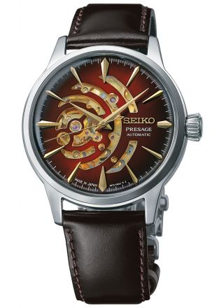 Osta Seiko Presage Cocktail Time Star Bar Limited Edition SSA455J1 ...