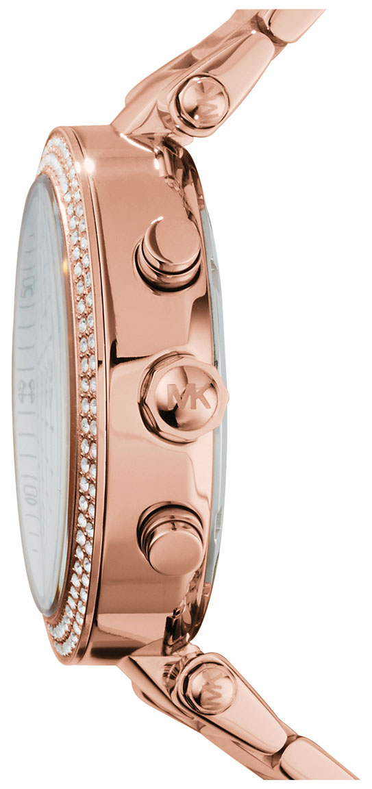 Michael Kors MK5491 kello - Keskisen Kello Oy