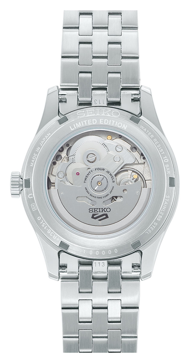Seiko 5 Sports Laurel SRPK41K1 Limited Edition 110th Seiko ...